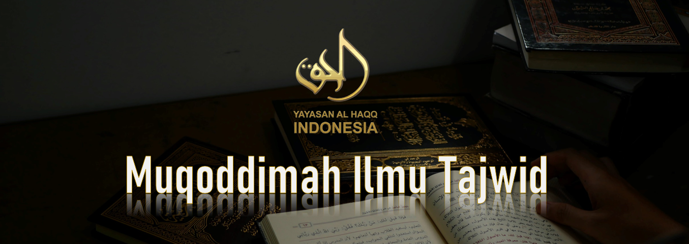 TAFKHIM DAN TARQIQ - Metode Al Haqq