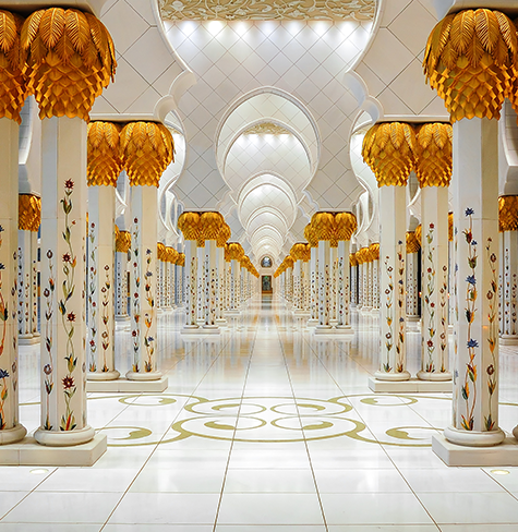 Donasi Masjid - Metode Al Haqq